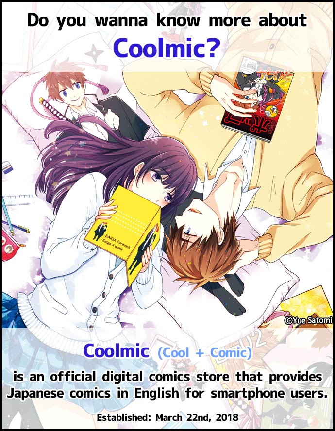 About-Coolmic-Part-1