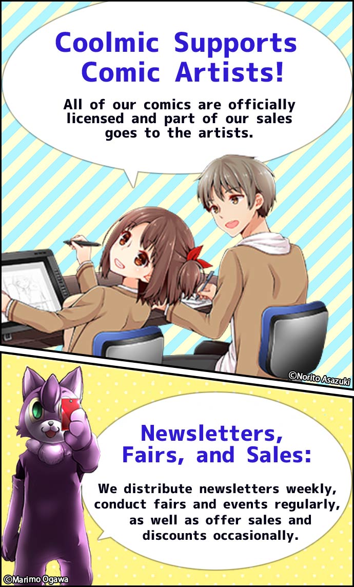 About-Coolmic-Part-5