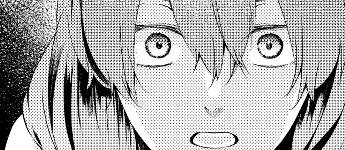 You and Me, in a Gender Reversed World