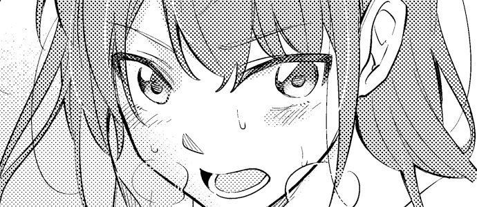 A Sacrificial Virgin for the Demon King