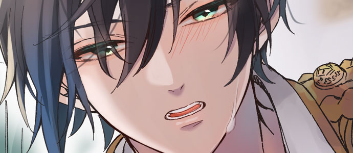 Making Love in a World Where It's Taboo