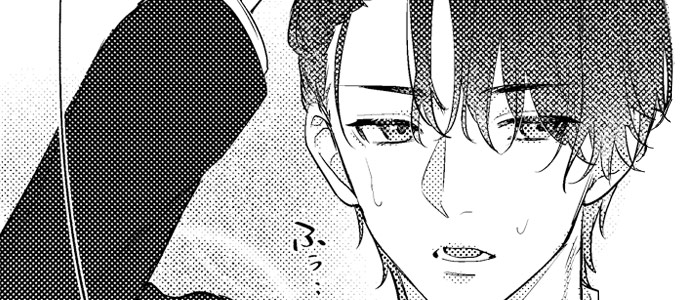 My Cold Co-worker Obsessively Loves Me